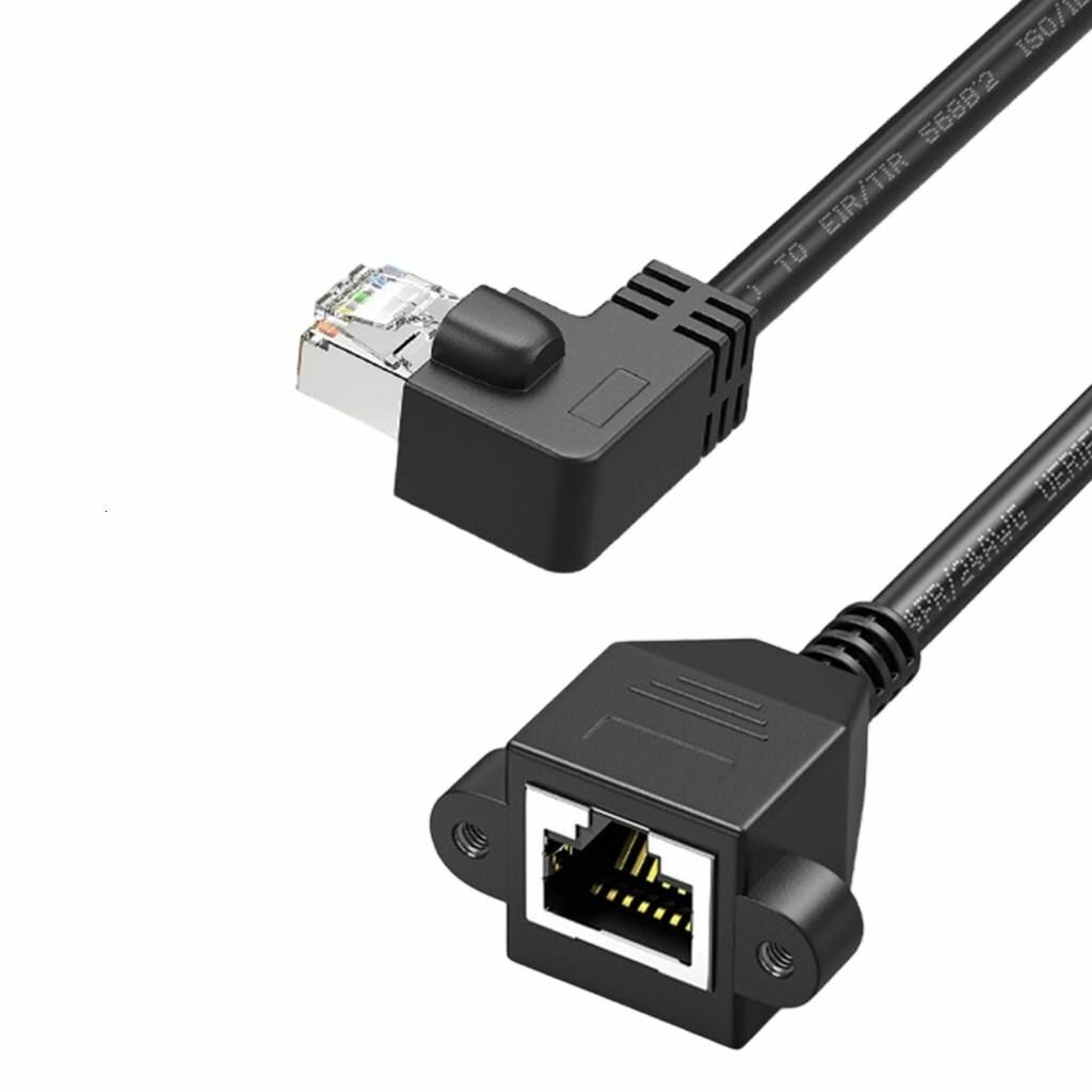 Кабель Cat6 с 5-направленным экранированным разъемом FTP, - Правый поворот