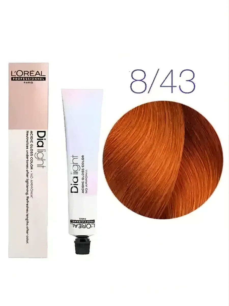 Краска для волос L'Oreal Professionnel DIA Light Acidic Gloss Color No Ammonia, без аммиака на основе кислого рН, 8.43