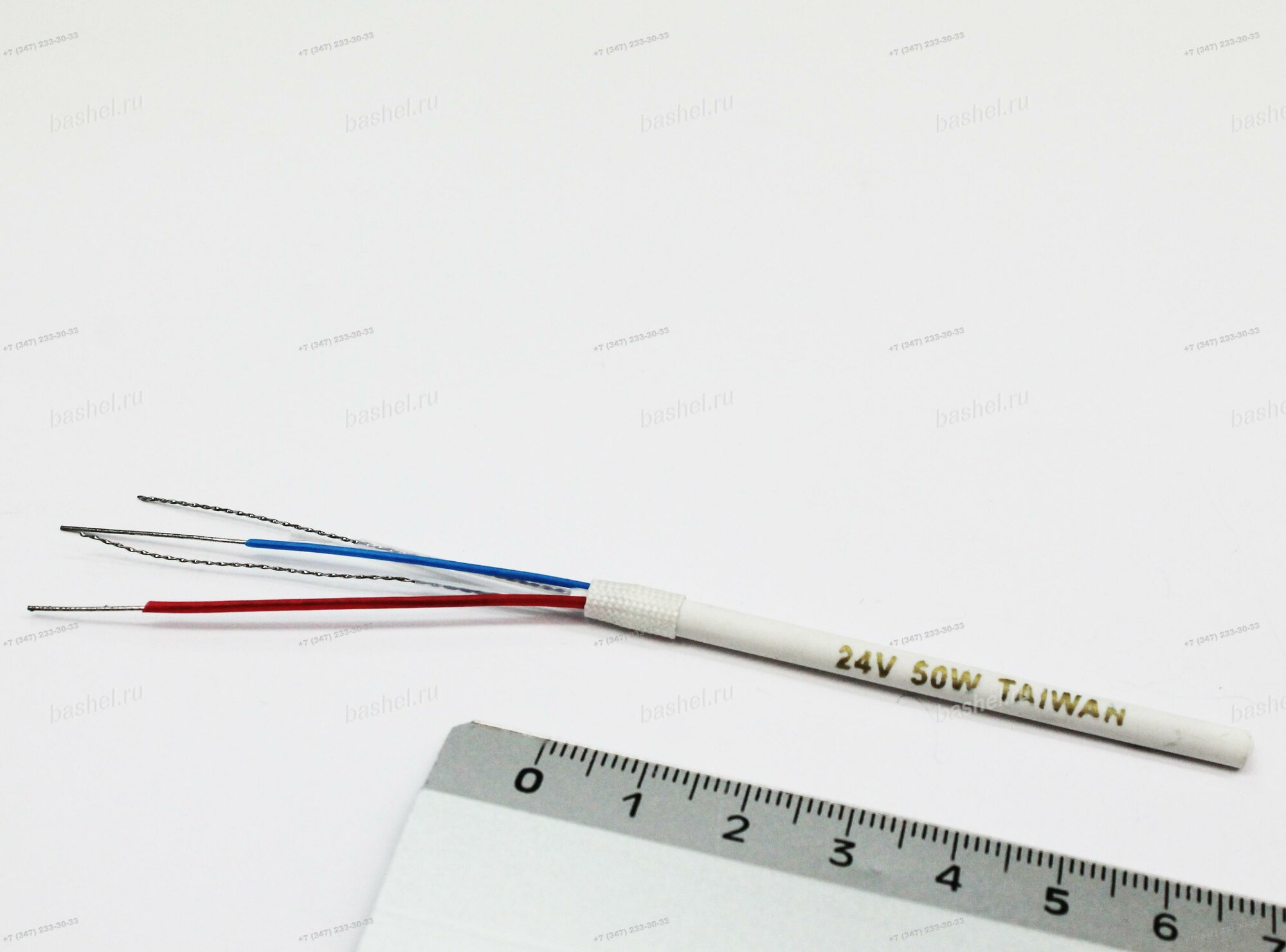 Нагревательный элемент для паяльной станции LUKEY 936A (к паяльнику), Нагревательный элемент