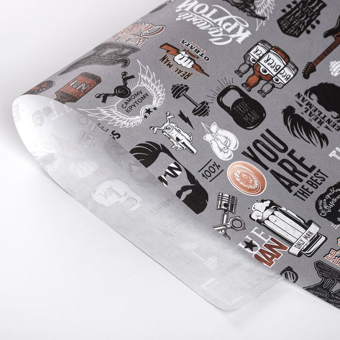 !09 Бумага (набор 5 листов) упаковочная крафтовая «Для него», атрибуты, 50 × 70 см.