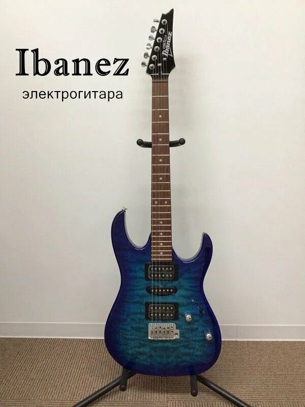 Электрогитара YBN00 6-струнная, корпус Махагони 4/4