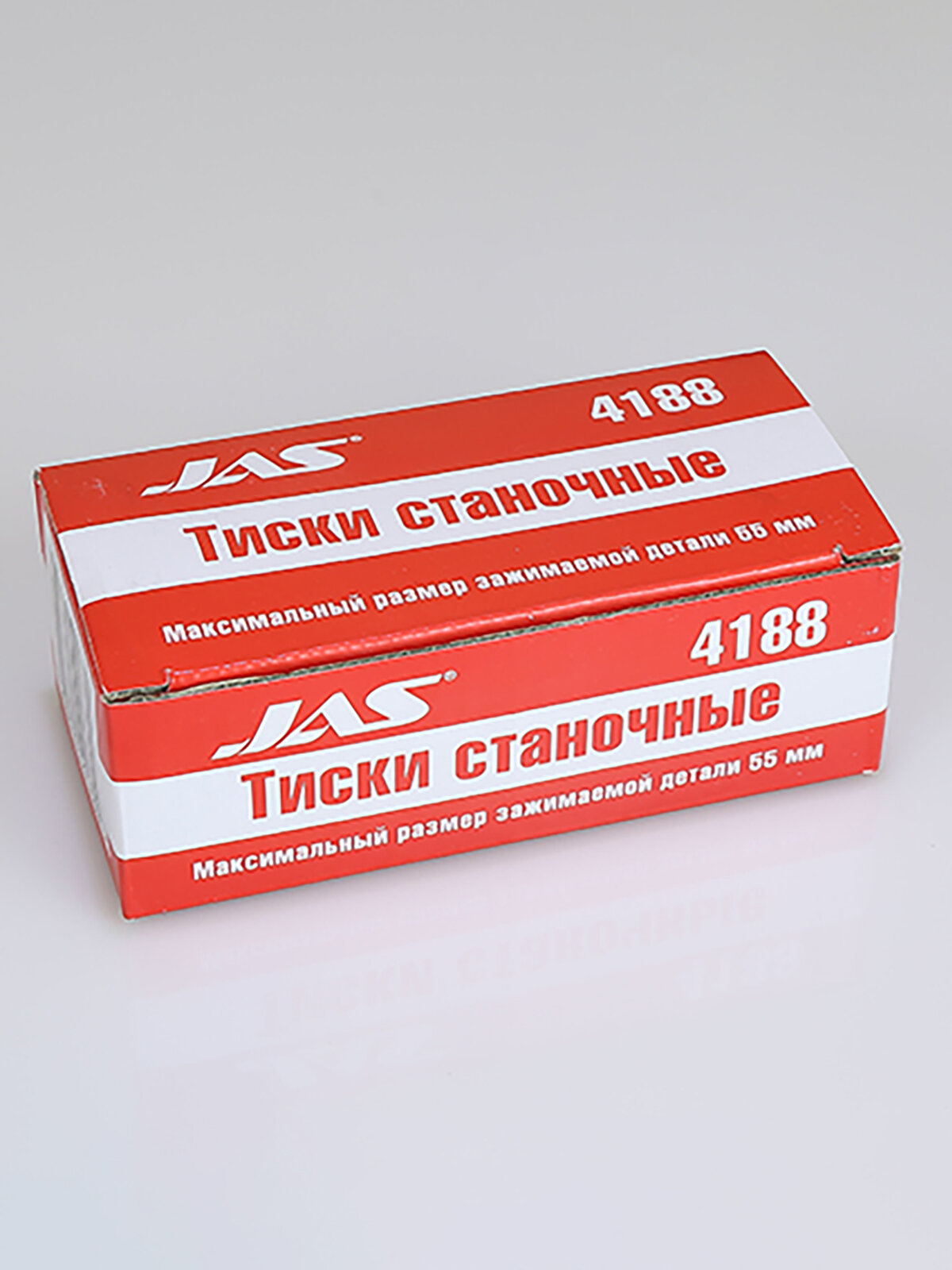 Тиски станочные 55 мм