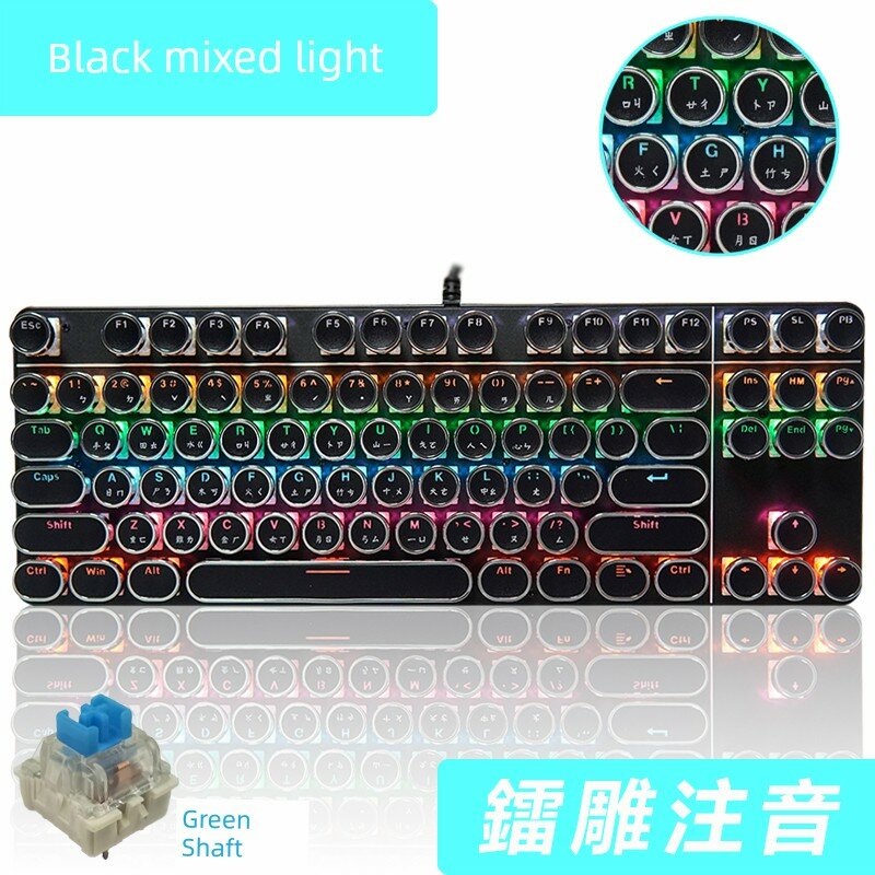 Механическая клавиатура Cangjie Phonetic Notation в стиле ретро-стим, с гальваническим покрытием, 87/104 клавиши, синие