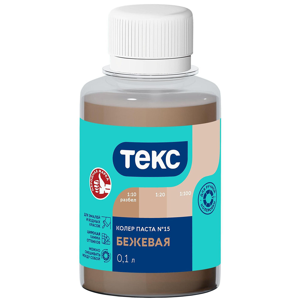 Паста колерная Текс универсальная, № 15, бежевая, 0,1 л