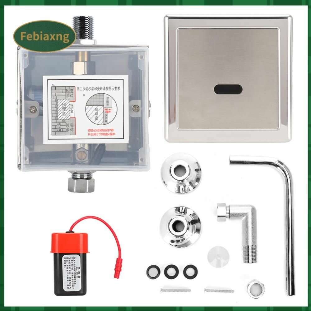 Набор для ванной комнаты, 1 предм. 1