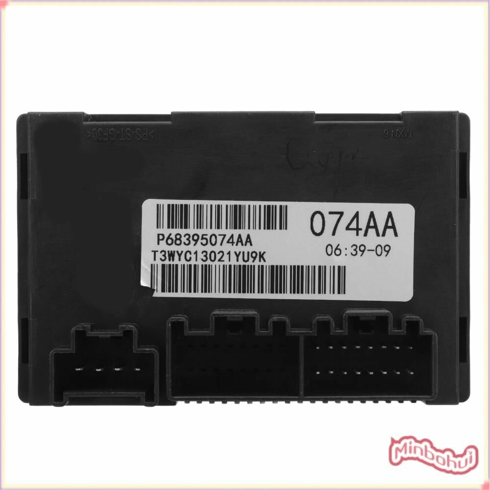 Контрольный модуль трансмиссии, двухскоростной, для Jeep Grand Cherokee 2014-2015