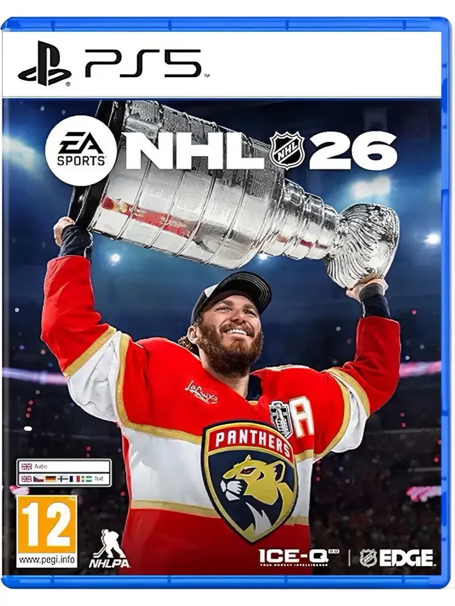 Диск NHL 2026 для Playstation 5