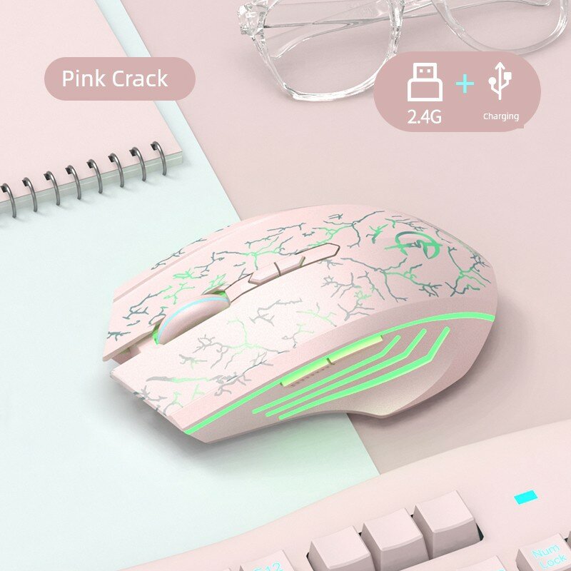 Подходит для игрового ноутбука MSI Titan GT77HX, беспроводной мыши, настольного компьютера, офисного киберспорта,