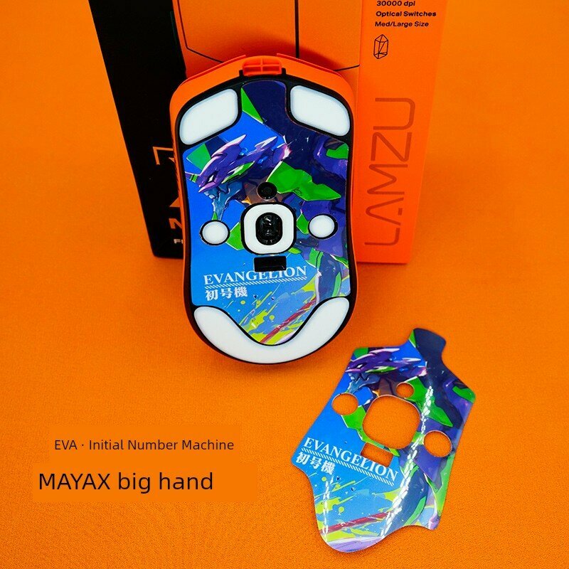 Защитная пленка для мыши Lamzu Maya, пленка для беспроводной мыши MAYA X, пленка LAMZU Fanadi FNC, пыле- и