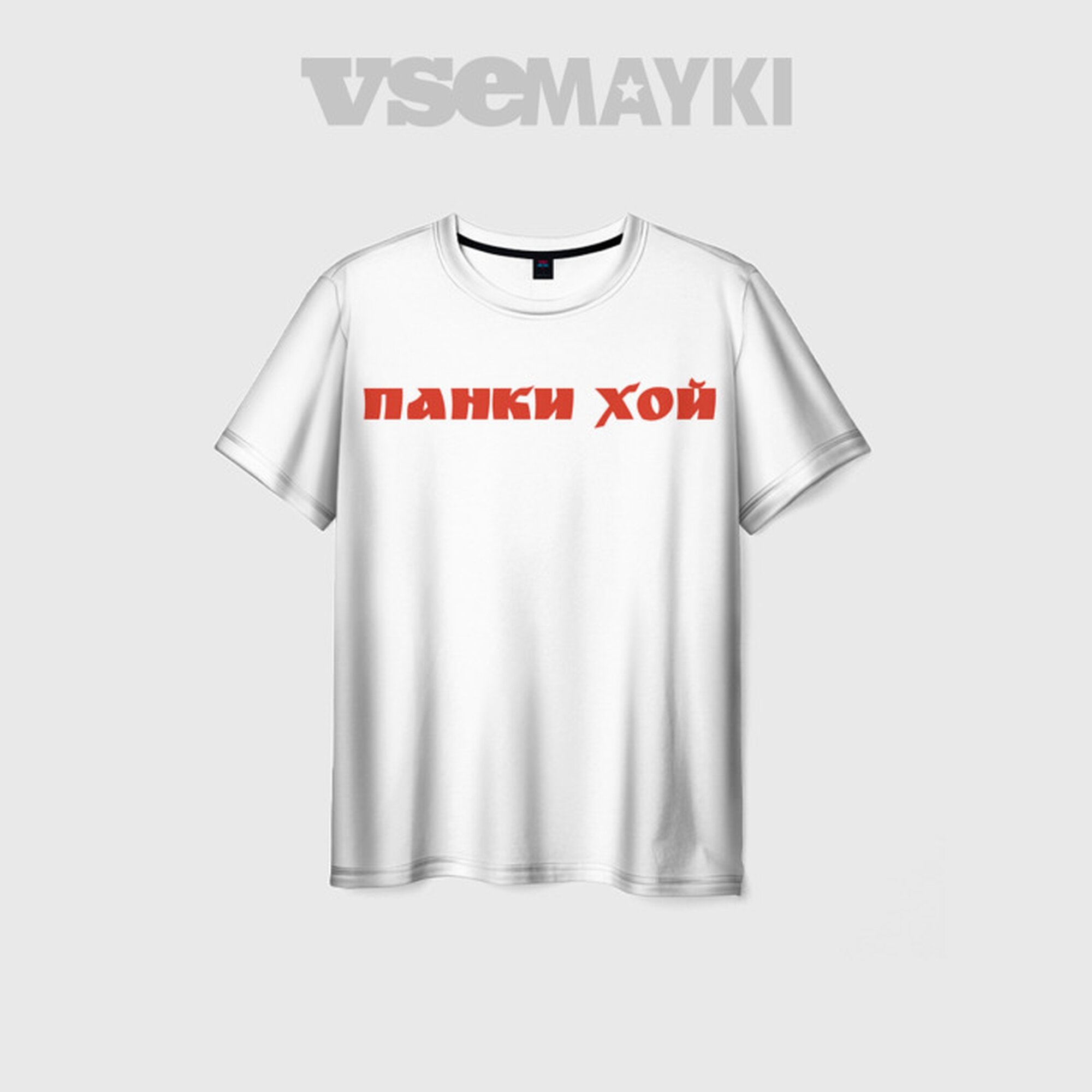 Футболка
