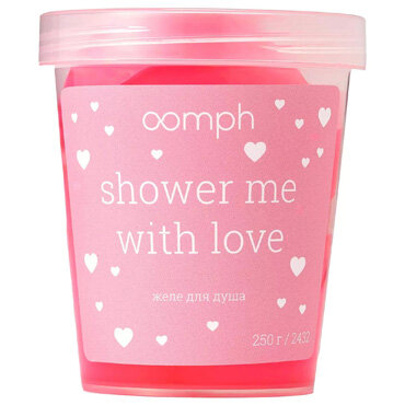 79489 Желе для душа Oomph Shower me with love, 250 гр. С ароматом клубники и взбитых сливок