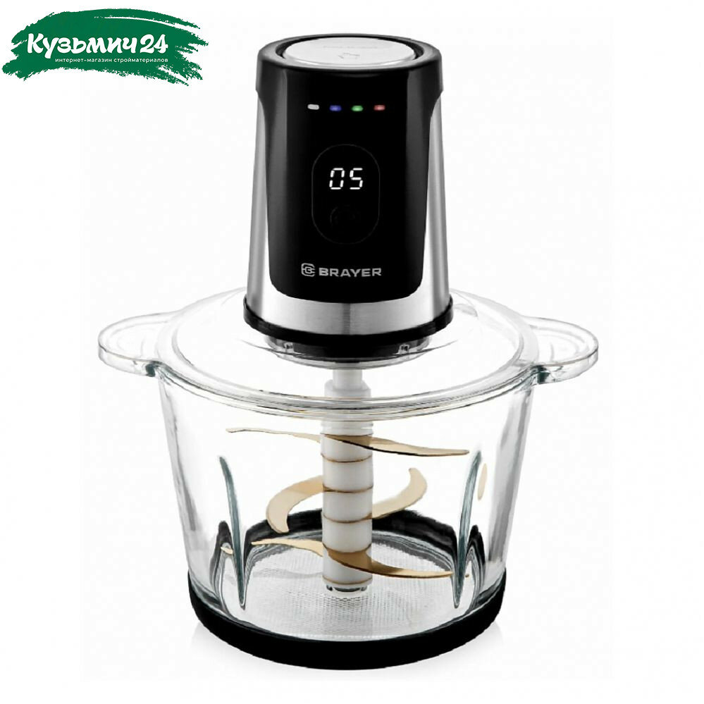 Измельчитель Brayer BR1408 800 Вт, стеклянная чаша 3 л, LED дисплей, 6 лезвий из титана