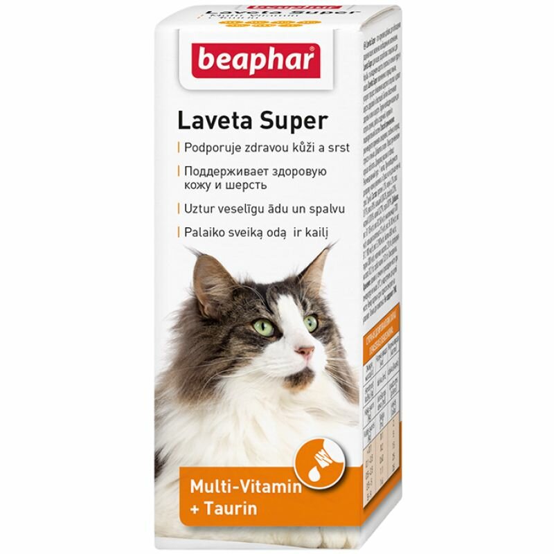 8in1 Beaphar Laveta Super Katze, 50 мл/ Кормовая добавка, сокращающий период линьки, предотвращающий выпадение здоровой шерсти и способствующий улучшению ее состояния у кошек