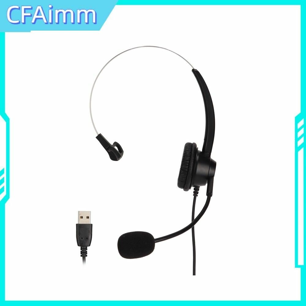 Гарнитура H360DUSB, с одним ухом, черная, USB