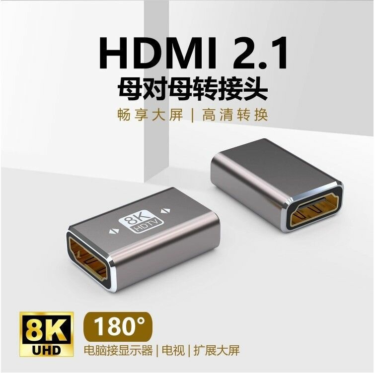HDMI удлинитель беспроводной, беспроводной hdmi передатчик и приемник 2.4G/5.8G 1080P HD 50 метров.