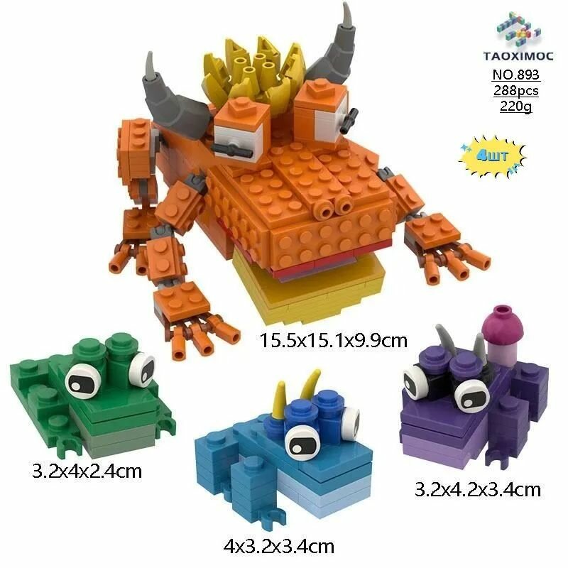 99 ночи в лесу: огромные кирпичики водяной жабы 4 модели;99 nights in the forest!