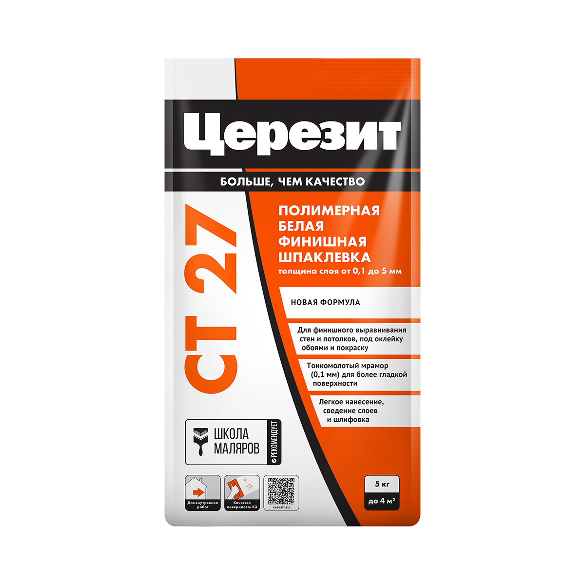Шпатлевка для стен Церезит СТ 27, финишная, полимерная, белая 5 кг