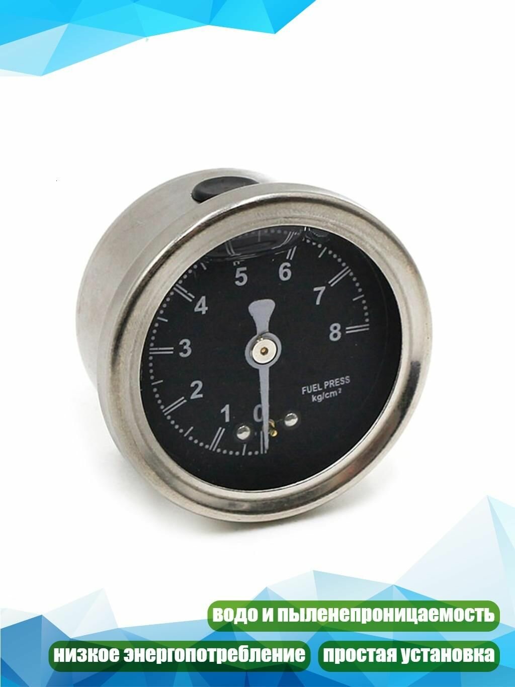 Электронный манометр давления масла 12В для автомобилей, лодок и катеров