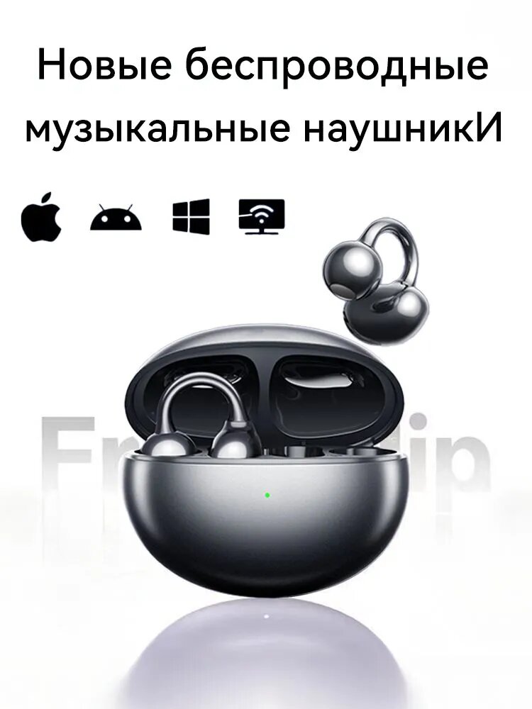 Наушники беспроводные с микрофоном M79, Bluetooth, USB Type-C, USB, черный матовый