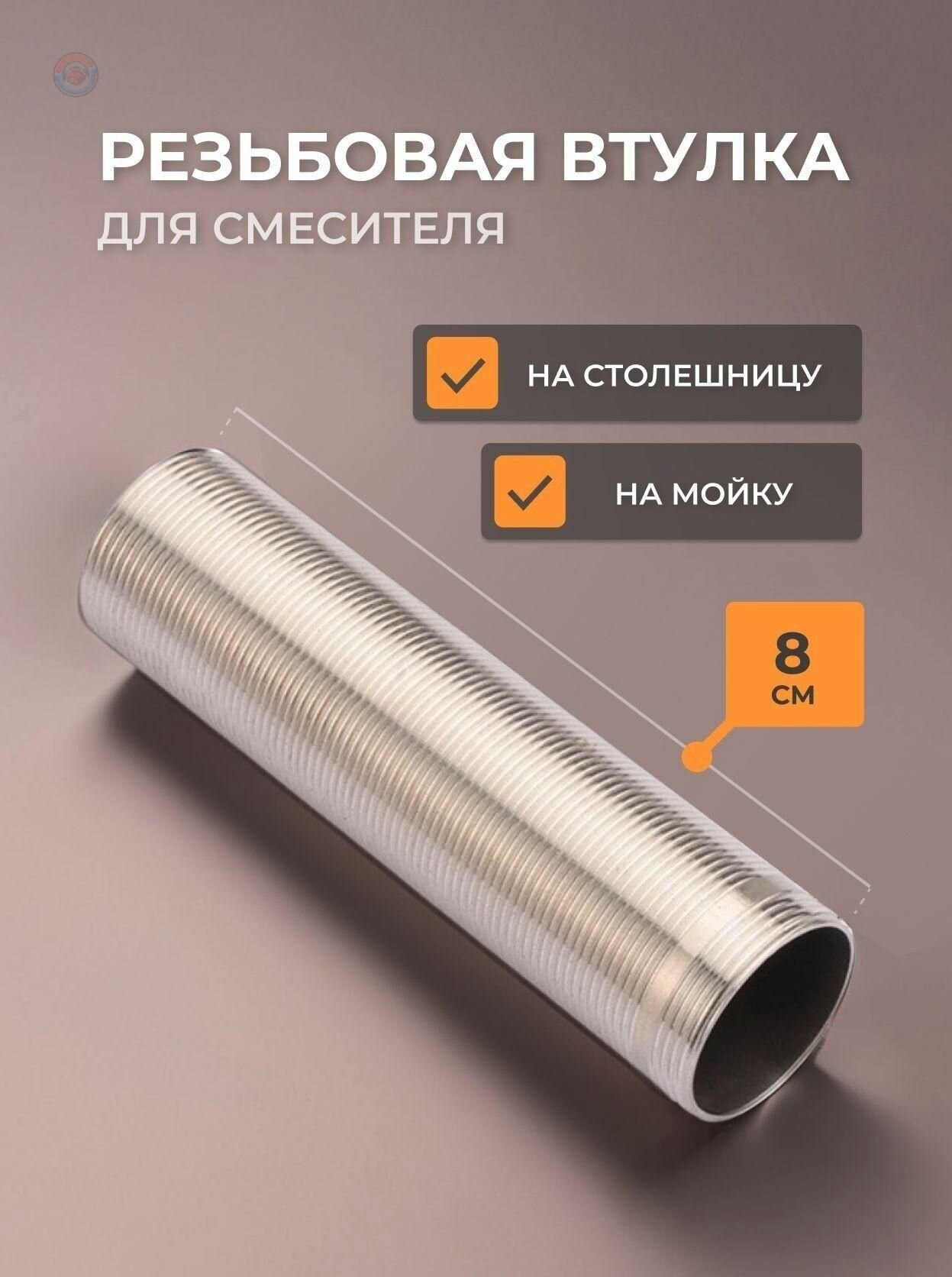 Ремкомплект для сантехники, универсальный набор прокладок и уплотнителей для крана, раковины, смесителя, быстрый ремонт без вызова мастера