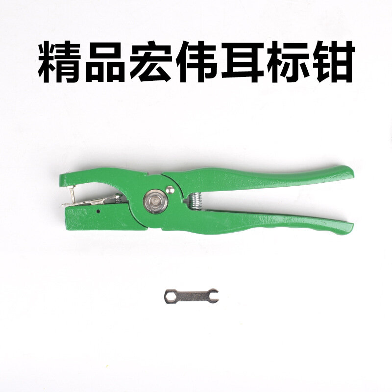 Щипцы для ушных бирок свиней и овец, щипцы для ушных бирок крупного рогатого скота, щипцы для номеров ушей, щипцы для ушных бирок, металлические щипцы для ушных бирок