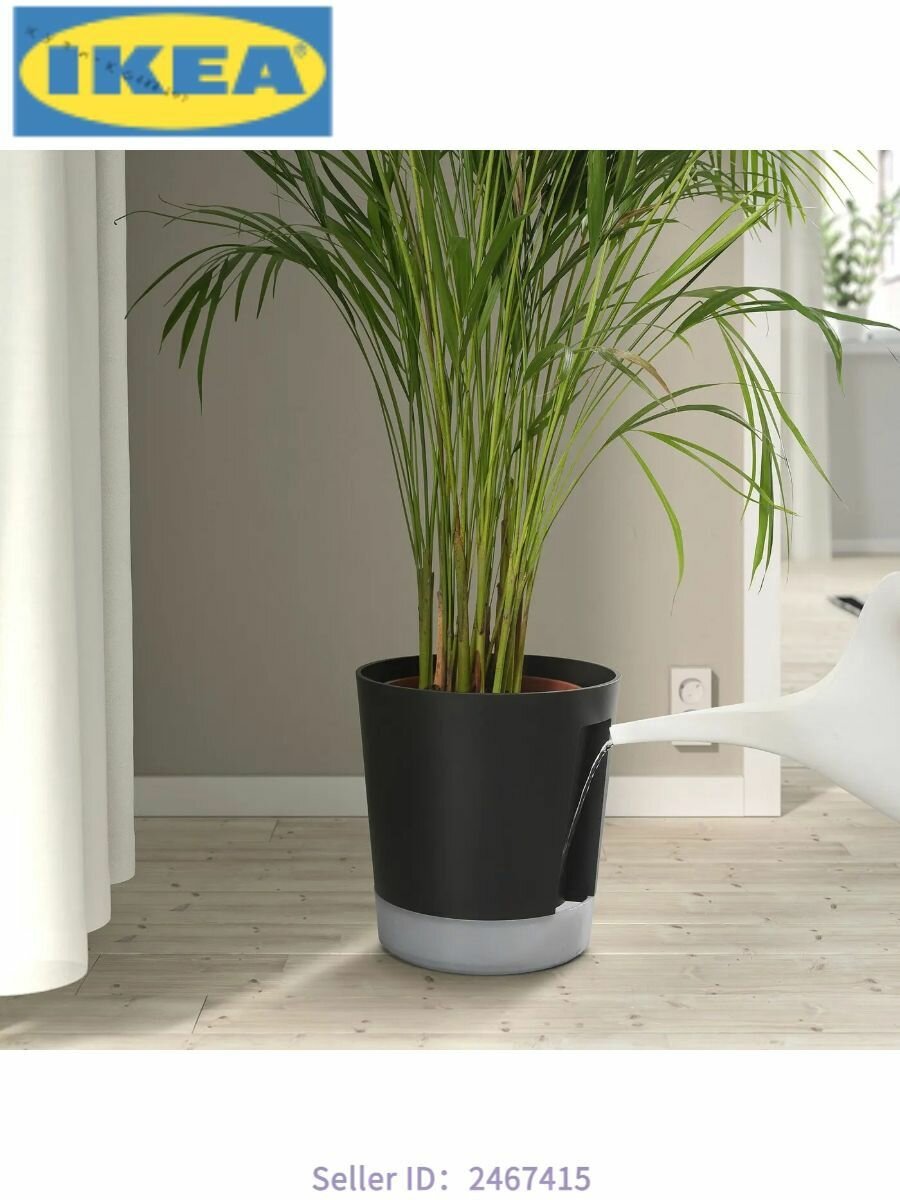 IKEA Кашпо с автополивом 16 л, 30 см, 1 шт, цвет черный матовый