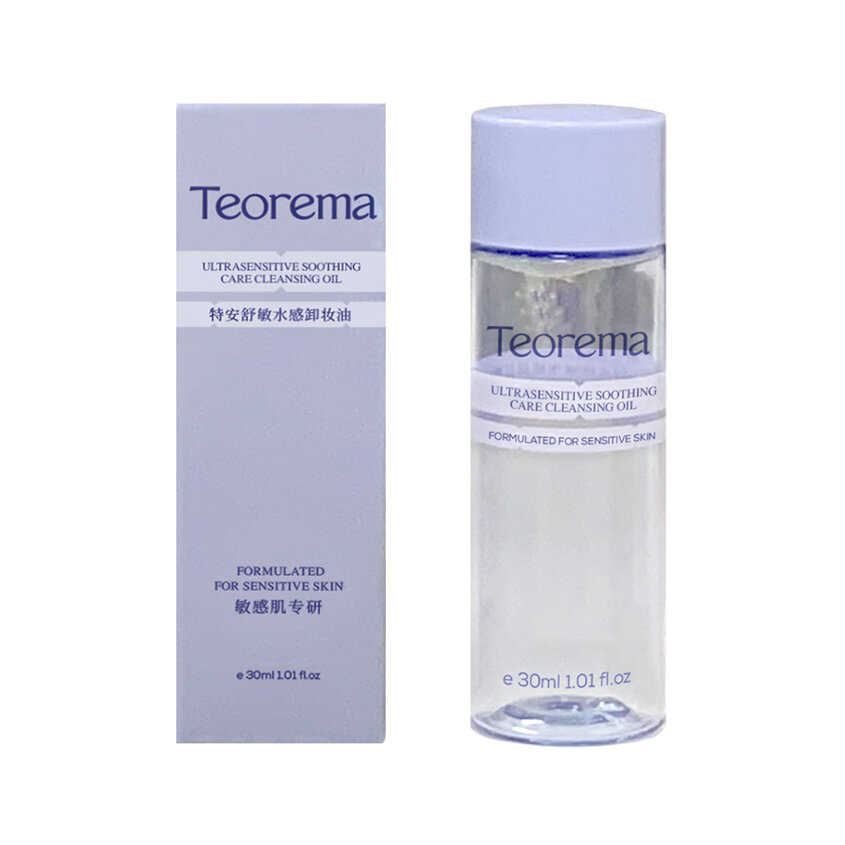 Гидрофильное масло TEOREMA ULTRASENSITIVE CARE для снятия макияжа 30 мл