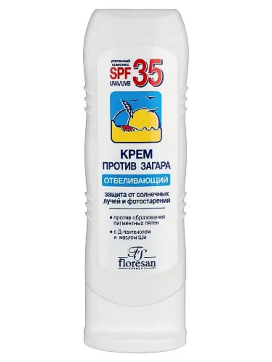 Крем Floresan "После загара", отбеливающий, SPF 35, флакон, 125 мл