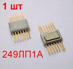 249ЛП1А 1 шт. коммутатор логических сигналов в 401.14-3