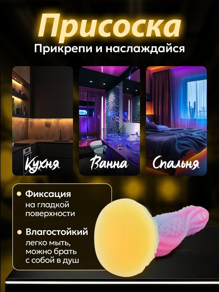 Фаллоимитатор, 28.5см — фото 1