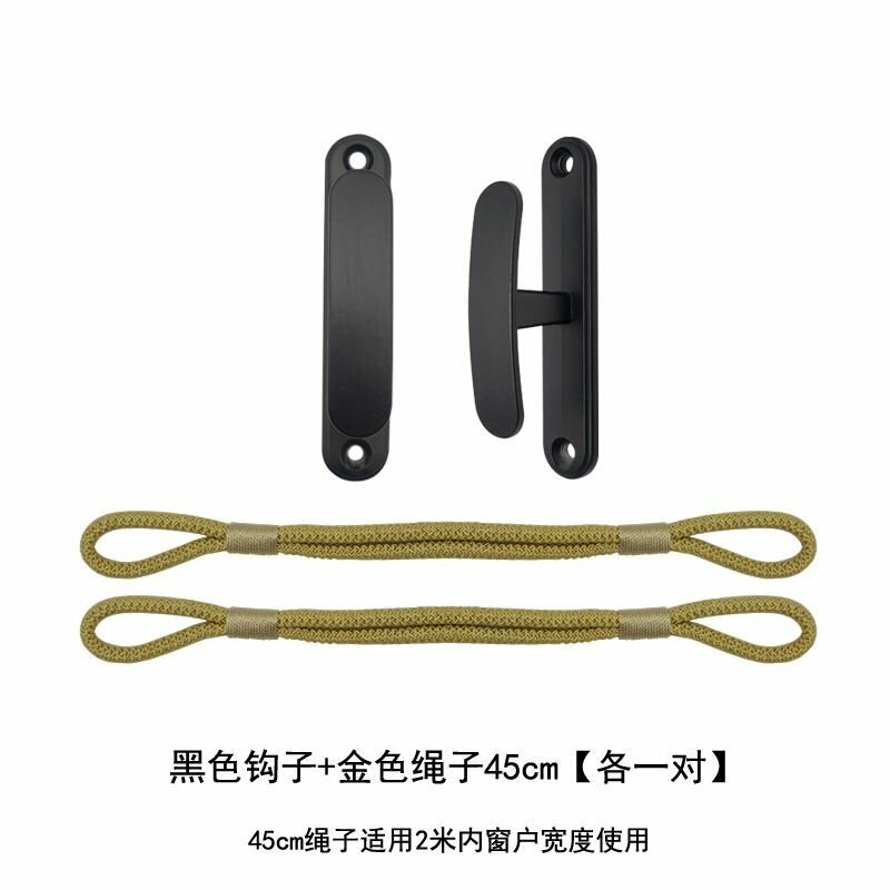 Крючки для навесных стен просты и современны, не требуют сверления, зажимы для хранения, фиксированные настенные крючки, зажимы для окон, аксессуары для веревок.