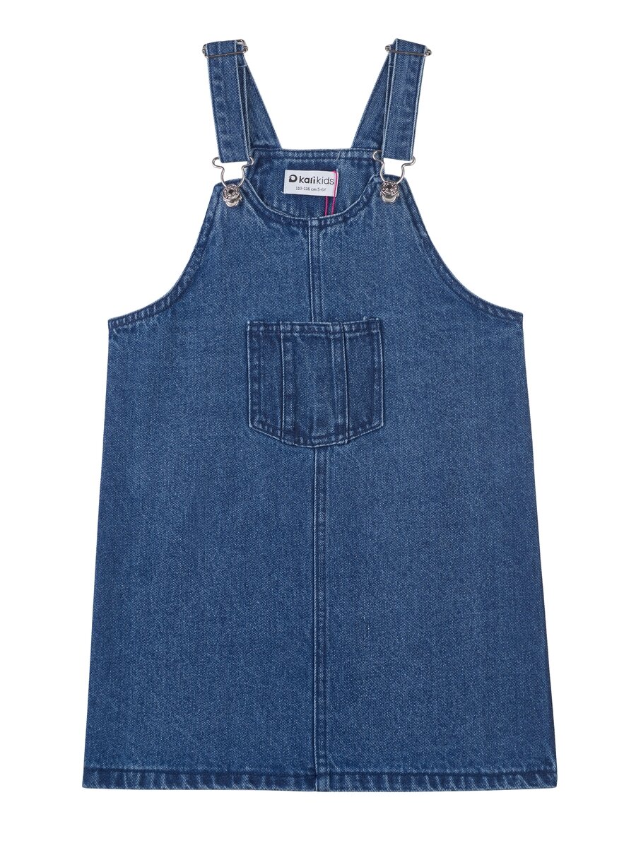 Сарафан Весна-лето 2026