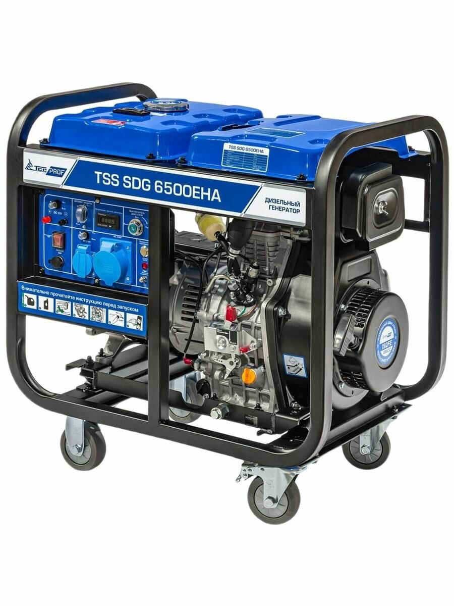 Дизель генератор TSS SDG 6500EHA