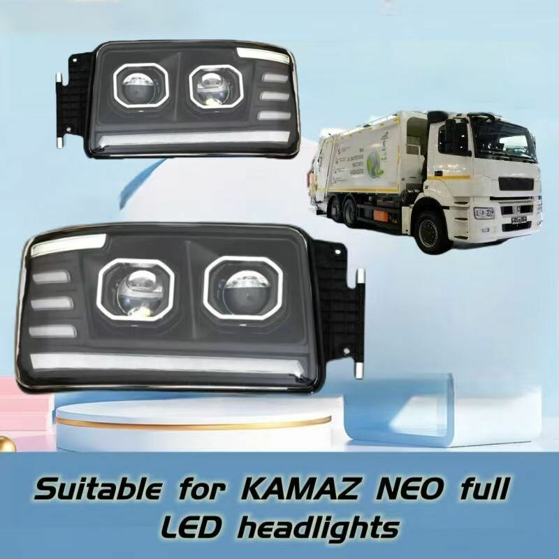 Фары автомобильные