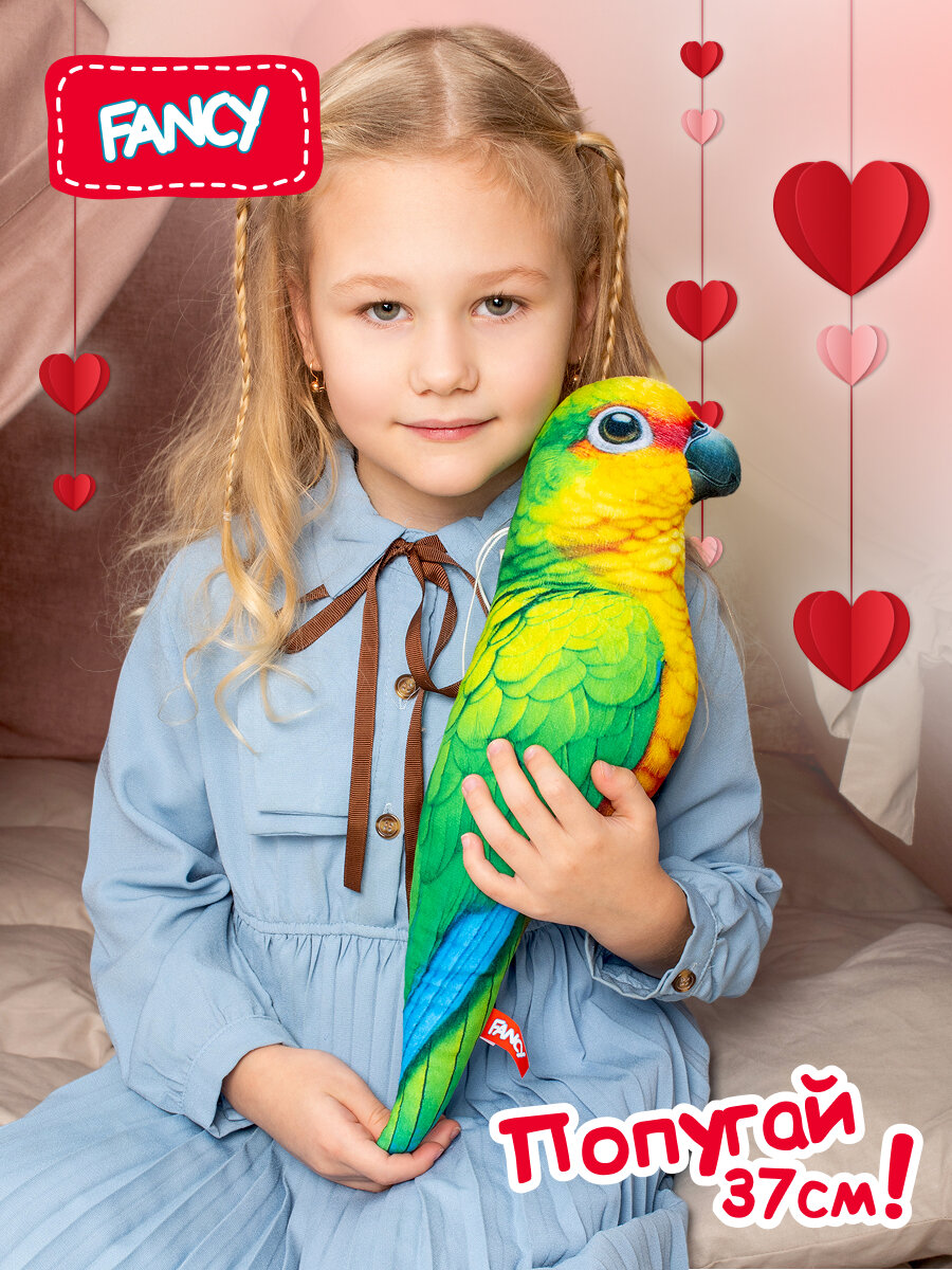Мягкая плюшевая игрушка подушка Попугай 34 см. от бренда Fancy