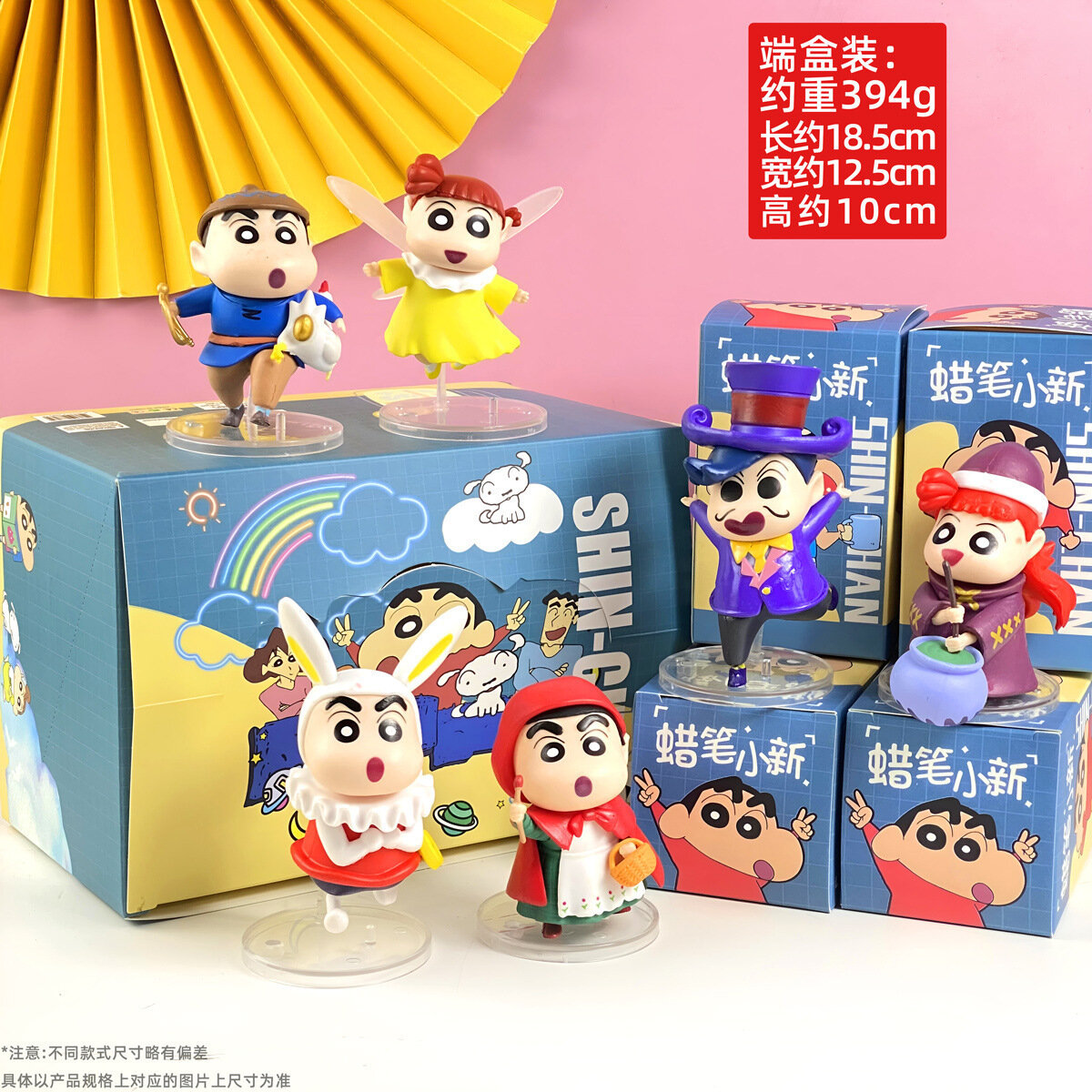 Фигурка Crayon Shin-chan в закрытой коробке. Нохара Шинносуке, фигурка робота Kamen Gundam, игрушка-украшение.