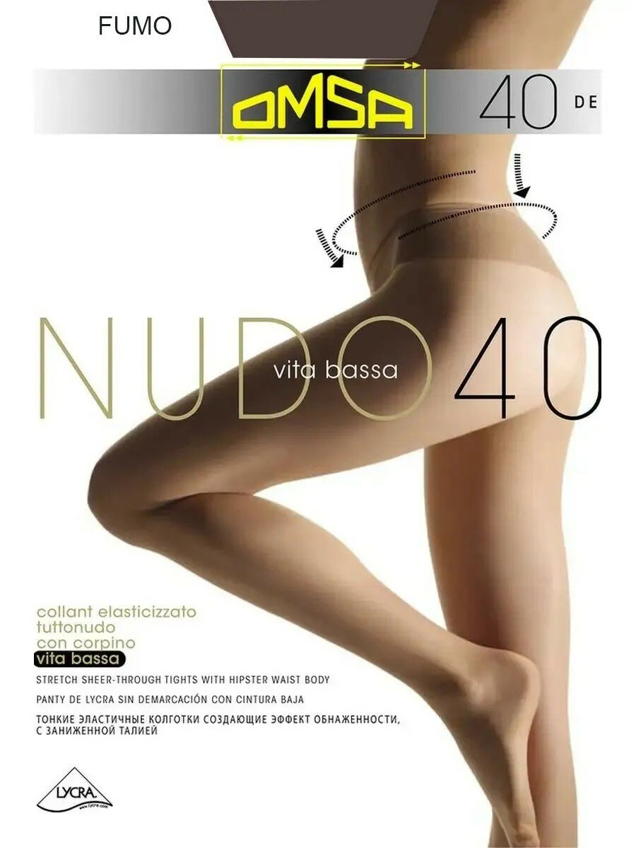 Колготки NUDO 40 Vita Bassa