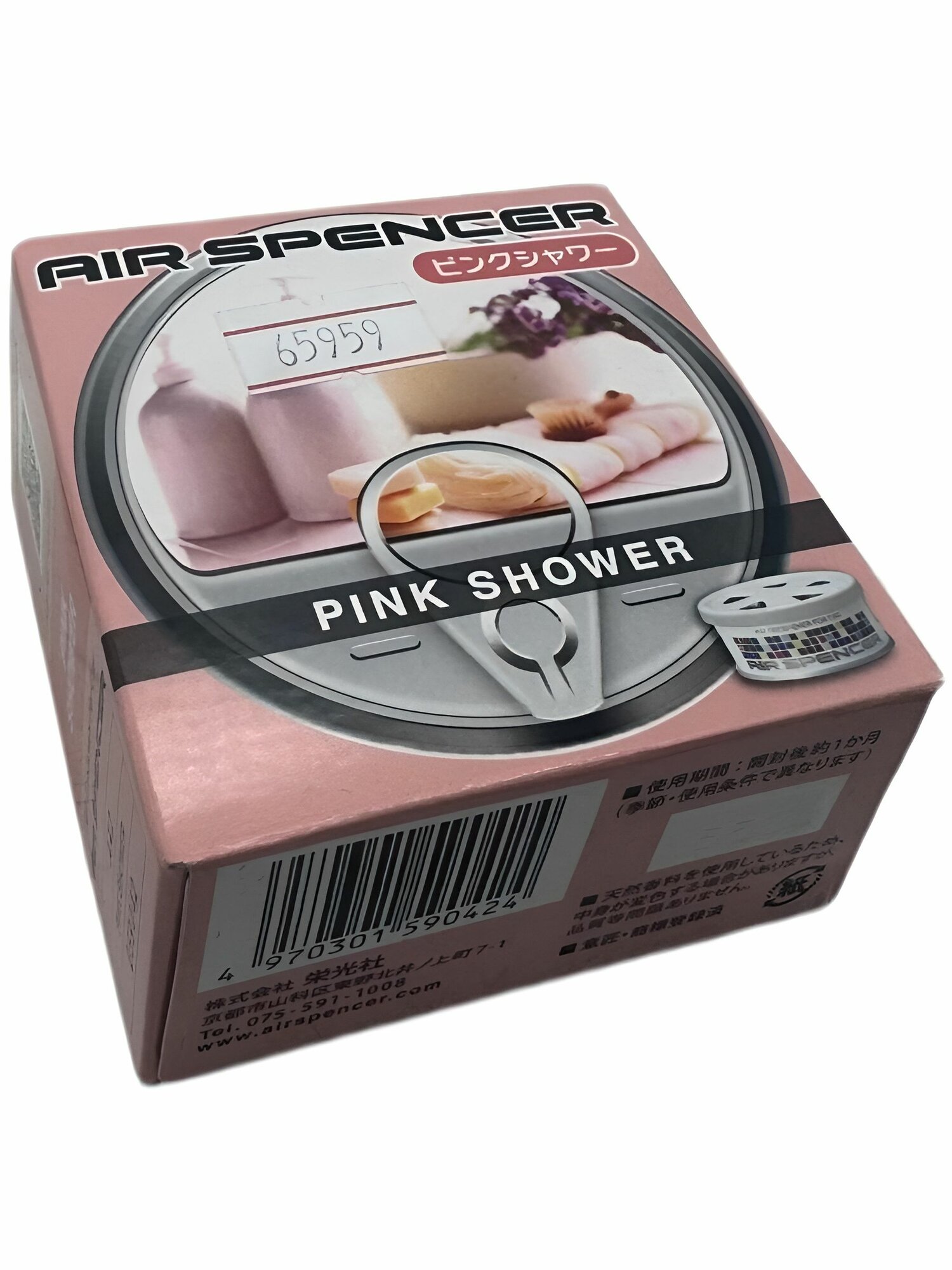Дезодорант меловой Eikosha "Pink Shower"