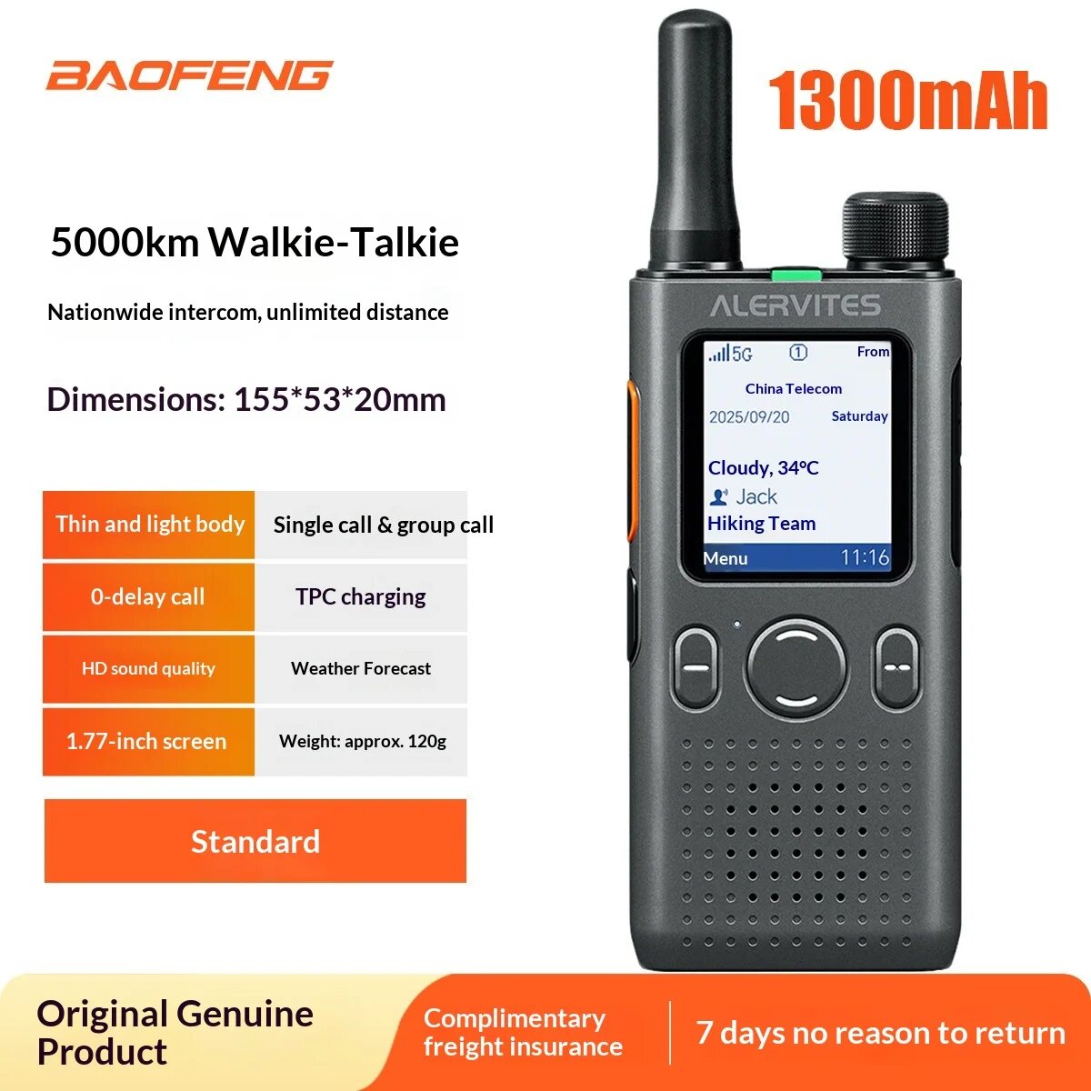 Рация Baofeng POC-AT1 Mini black