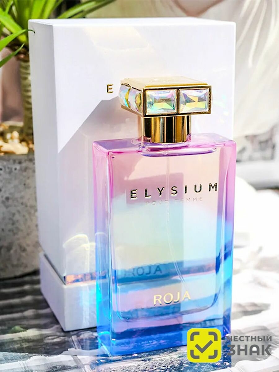 Roja Parfums Духи mzm-20260302154101360 100 мл аромат парфюм