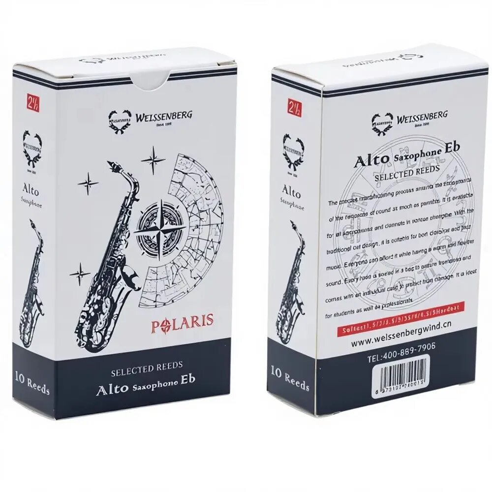 Трость для альт-саксофона Weissenberg 2.5, Тайвань, музыкальные аксессуары
