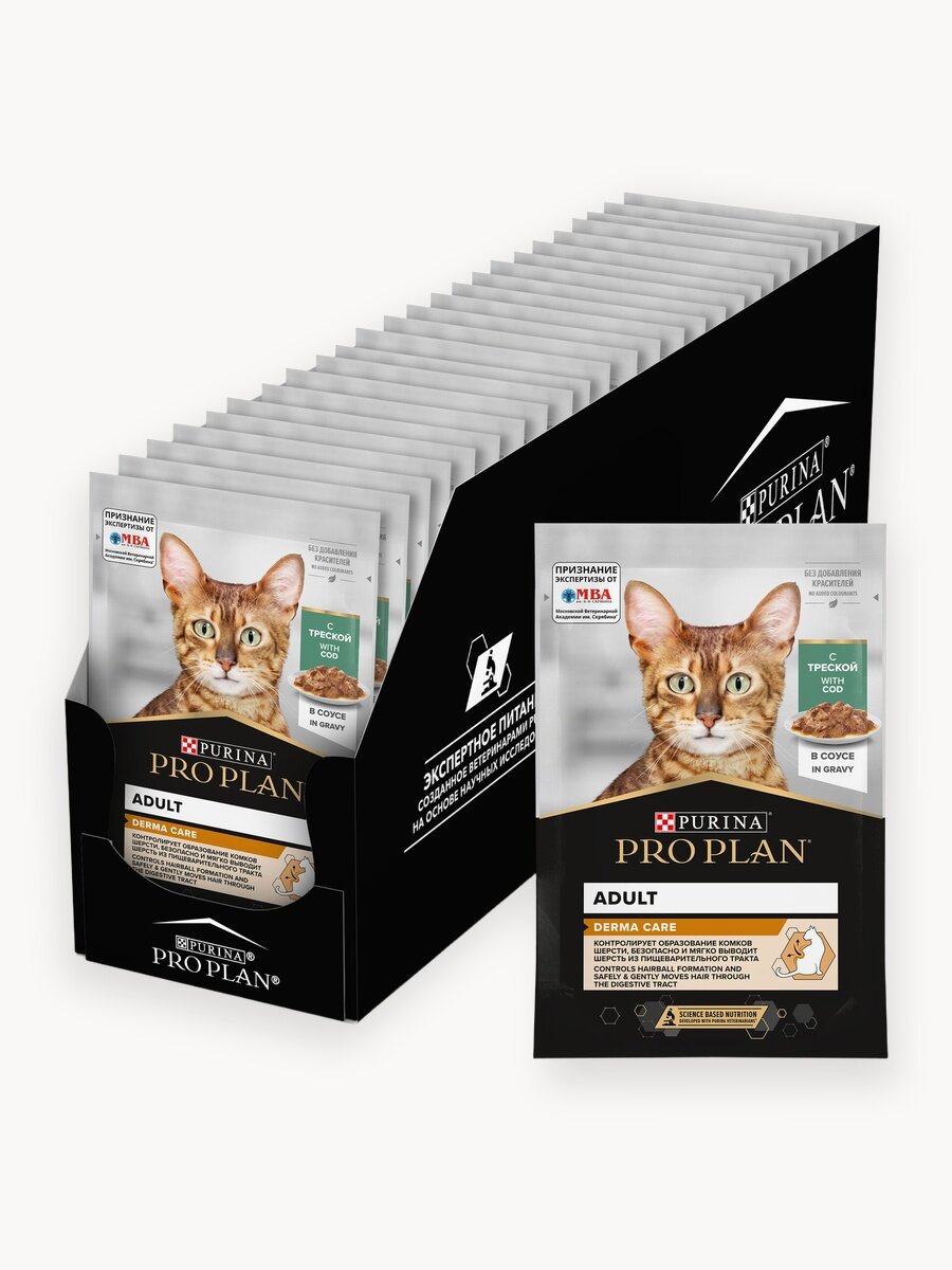 Набор Влажный корм PRO PLAN® DERMA CARE для кошек для здоровья кожи и красоты шерсти, с треской в соусе, 85 г x 26 шт