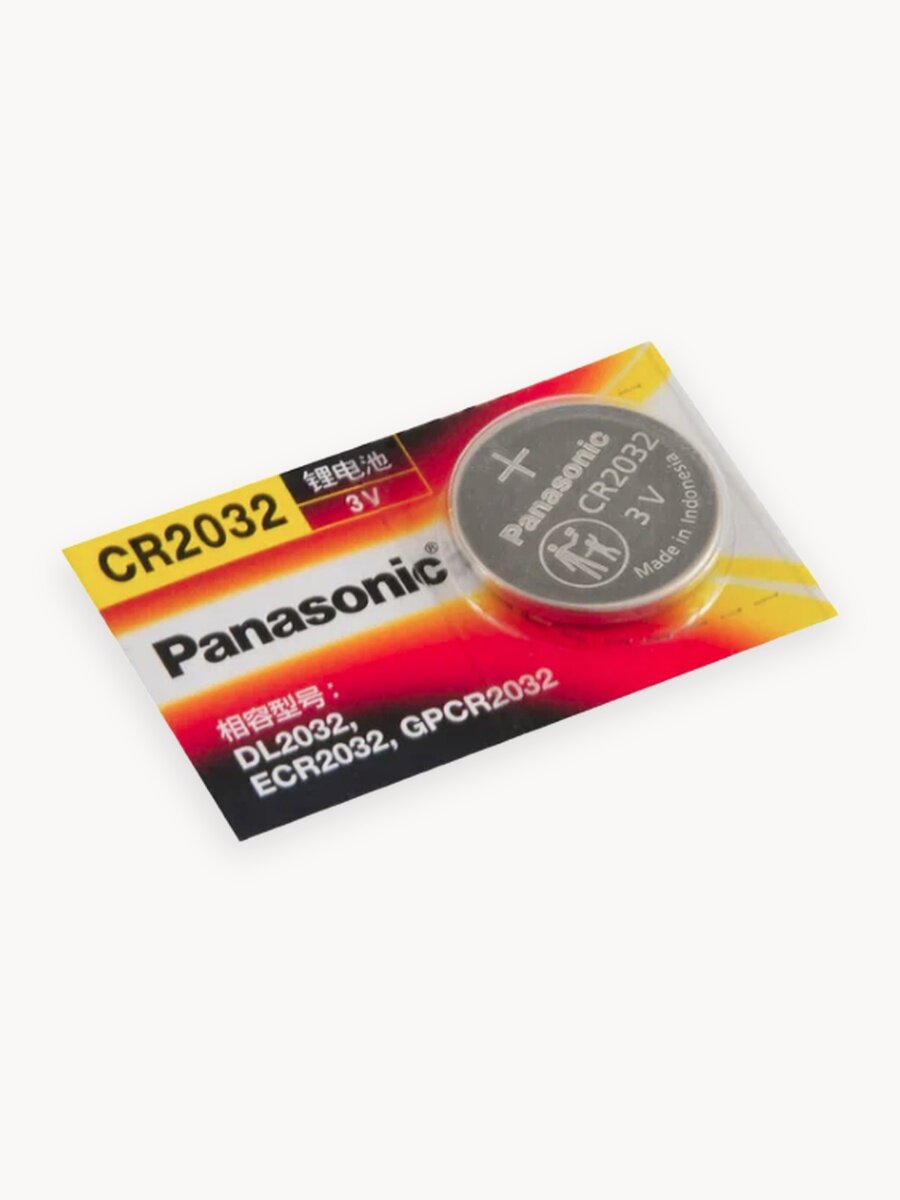 Батарейка PANASONIC CR2032 3V для брелков сигнализаций, калькуляторов, часов и др. техники.