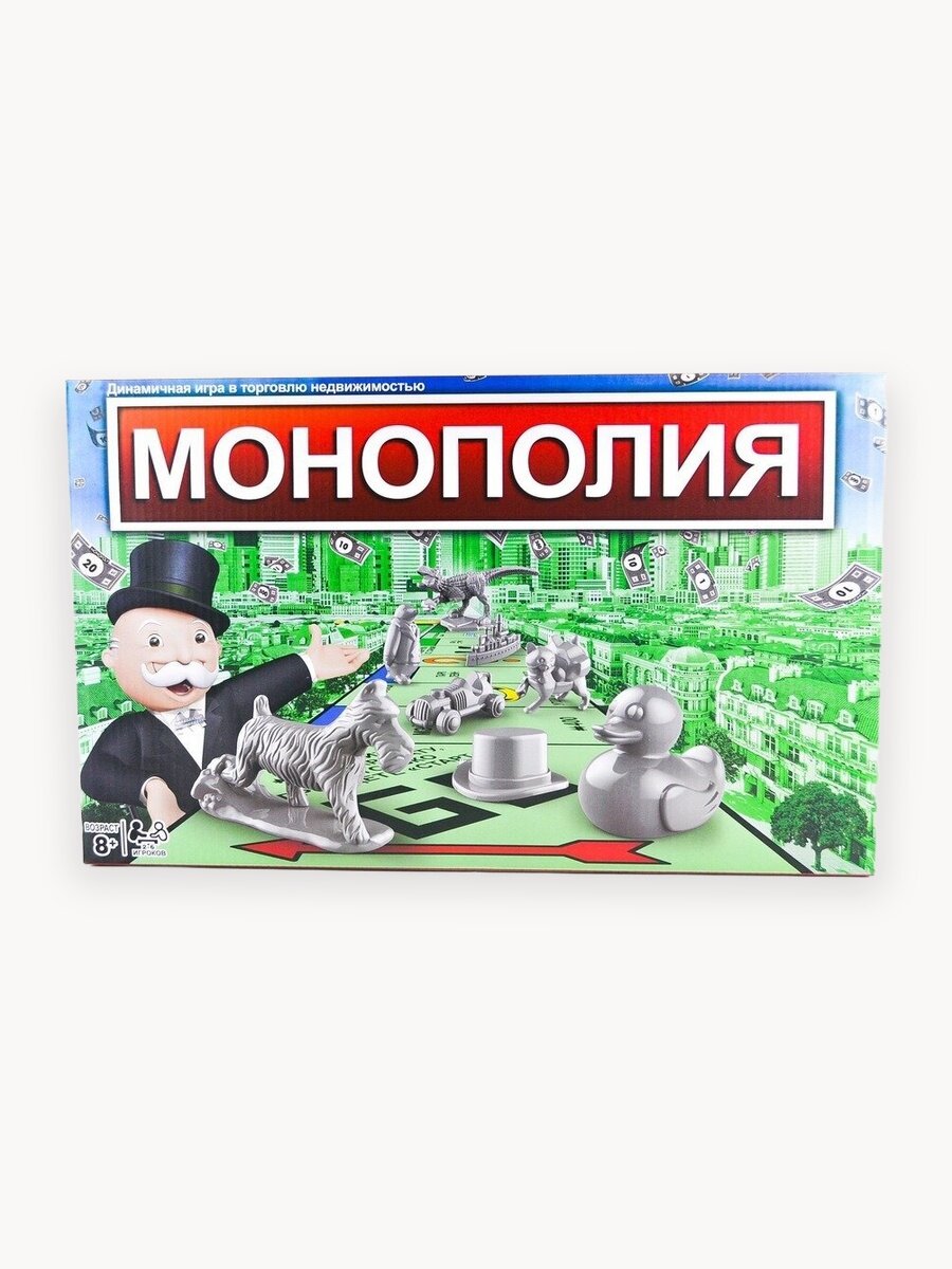 Настольная игра Monopoly Монополия классическая, обновленная (C1009121)