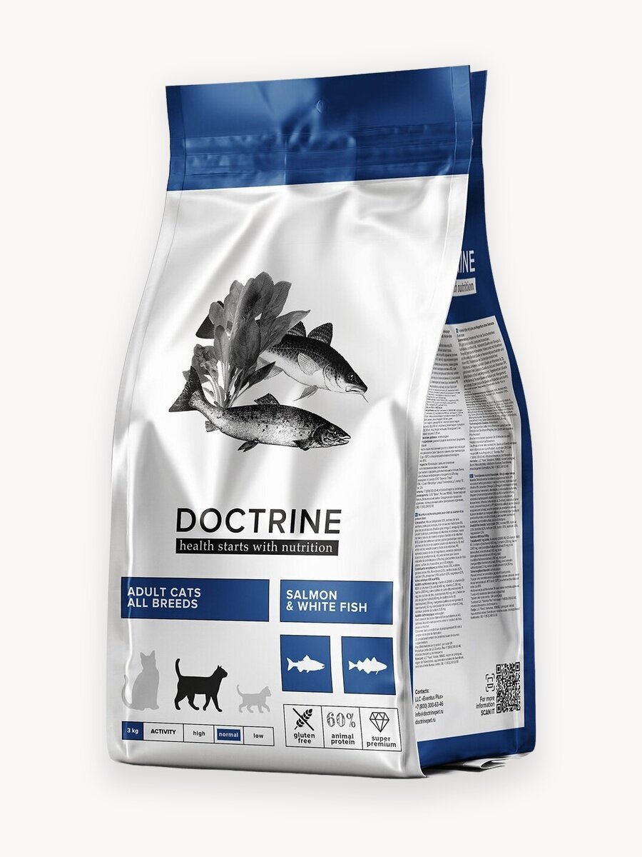 Корм для кошек сухой лосось и белая рыба, подходит для стерилизованных, беззерновой, 3 кг