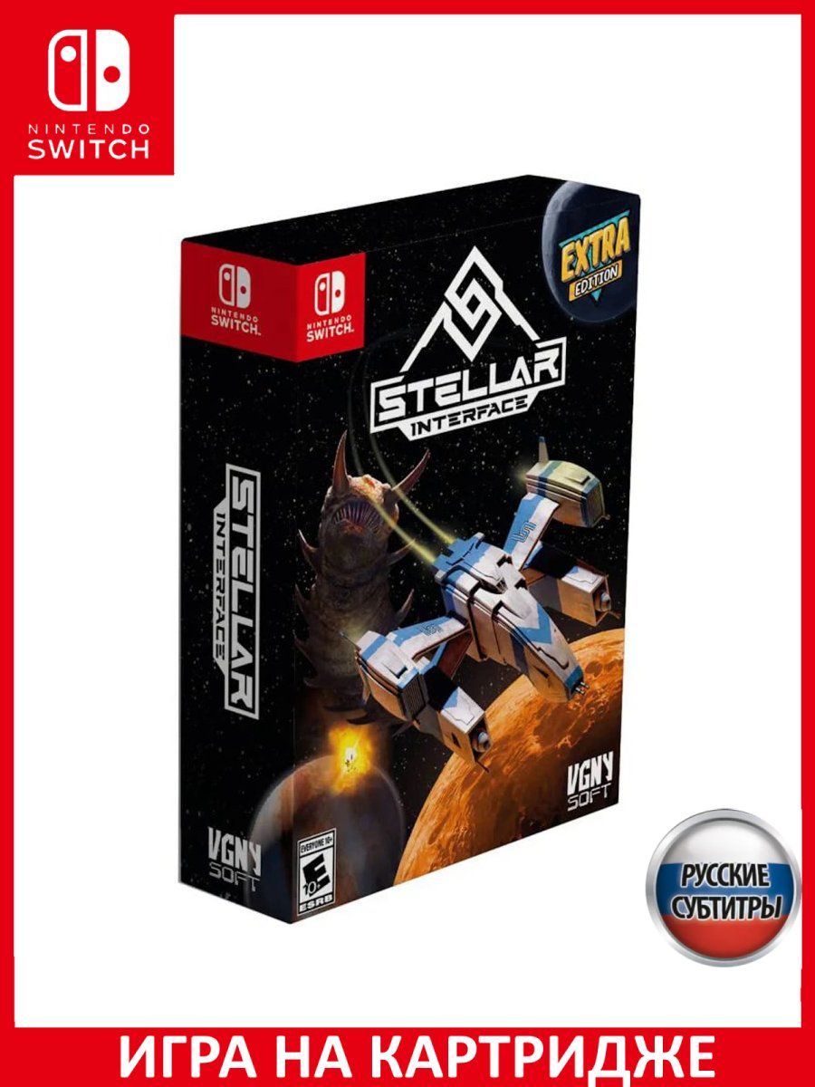 Игра Stellar Interface Extra Edition Switch Русская Версия Картридж на Nintendo Switch