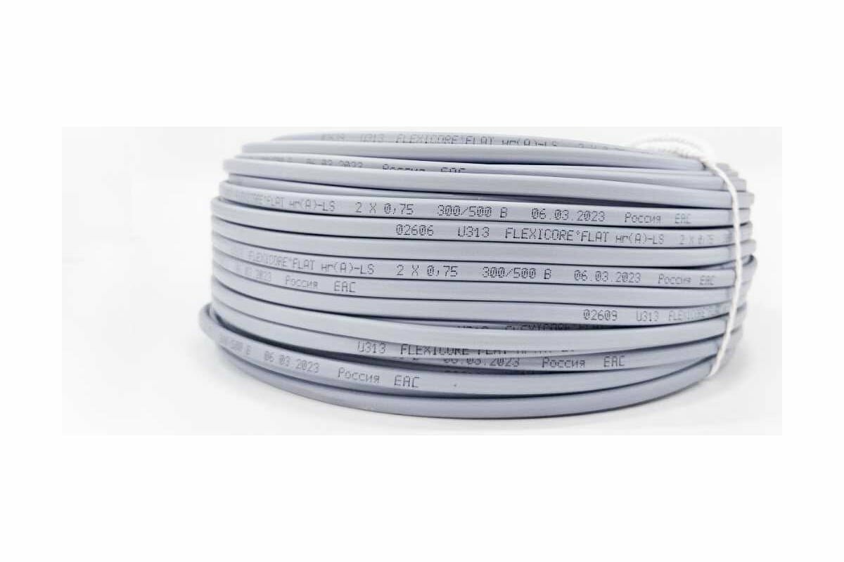 LAPP FLEXICORE FLAT RU нг(А)-LS 2x0,75 медный плоский кабель 50 м 3120000160