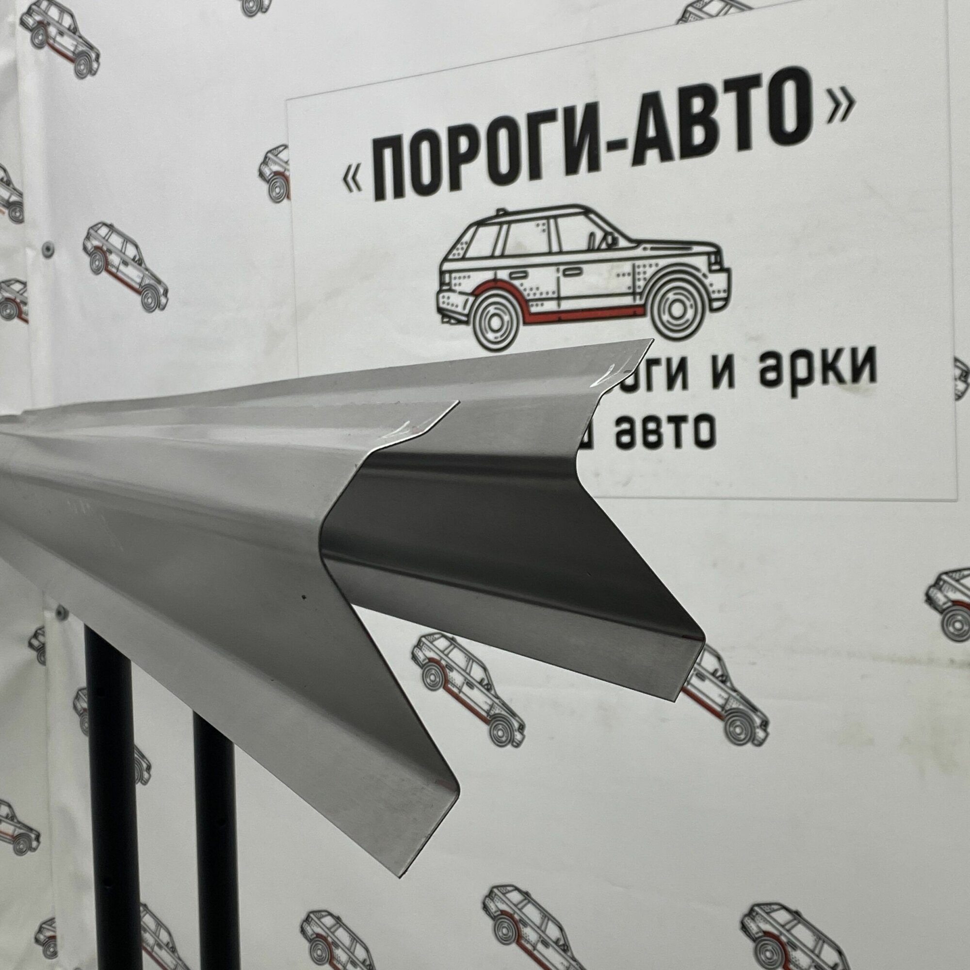 Ремонтный порог кузовной левый Suzuki Grand Vitara 2 2005-2015 оцинкованная сталь 1мм