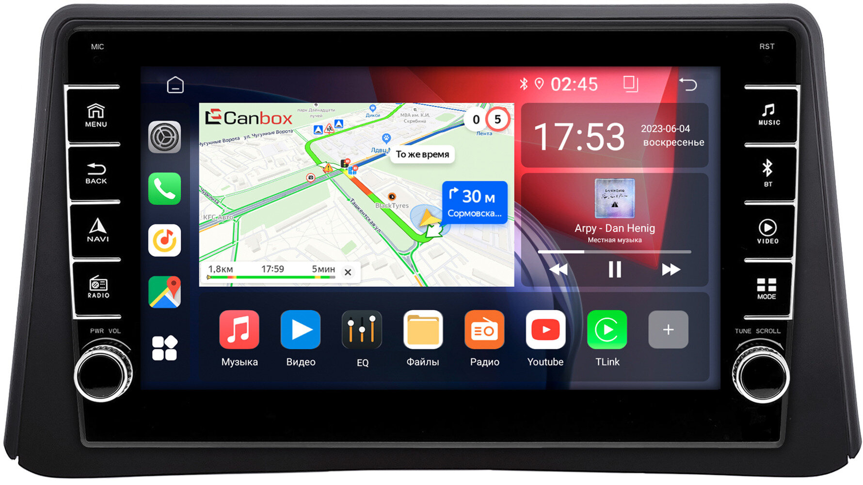 Штатная магнитола Canbox BGT9-494 для Opel Mokka 2012-2016 на Android 10.1 (IPS, DSP, CarPlay)