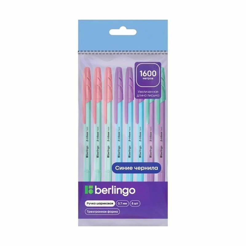 Набор синих шариковых ручек, Berlingo, 8 штук / Ручки синие